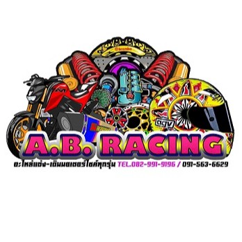 AB Racing, ร้านค้าออนไลน์ | Shopee Thailand