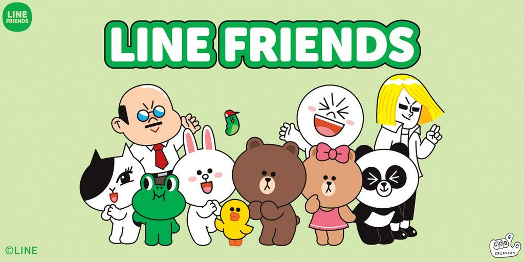 Codec.Creation, ร้านค้าออนไลน์ | Shopee Thailand