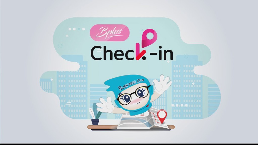 E-BUSINESS PLUS CO.,LTD., ร้านค้าออนไลน์ | Shopee Thailand