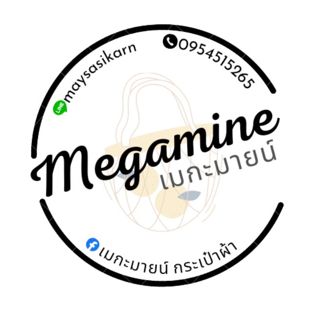 Megamine (เมย์กะมายน์), ร้านค้าออนไลน์ | Shopee Thailand
