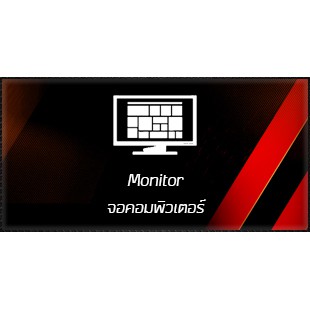 MAXCOM., ร้านค้าออนไลน์ | Shopee Thailand