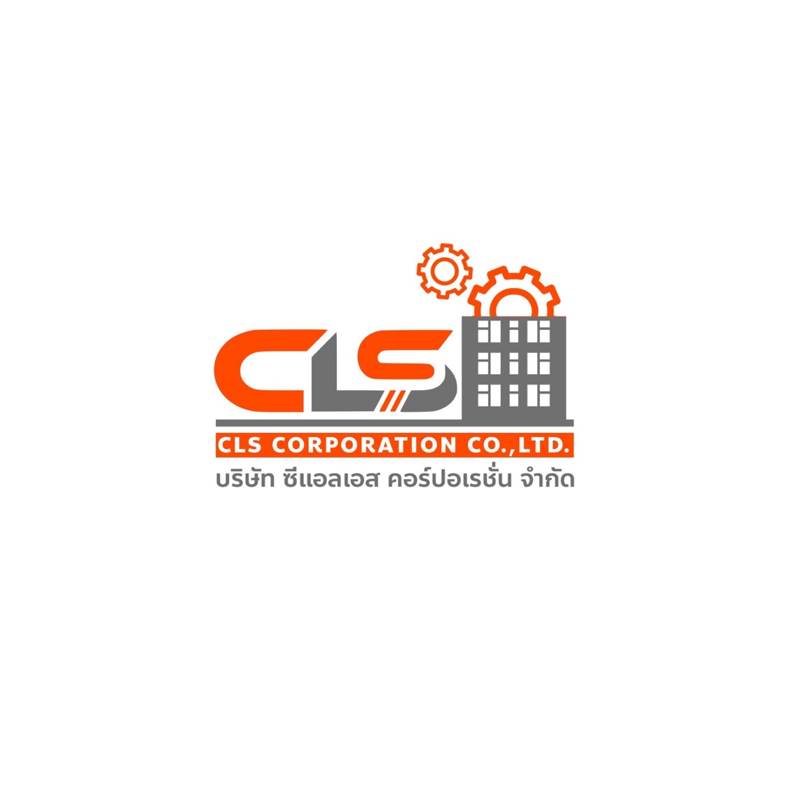 CLS Gardentool.shop, ร้านค้าออนไลน์ | Shopee Thailand