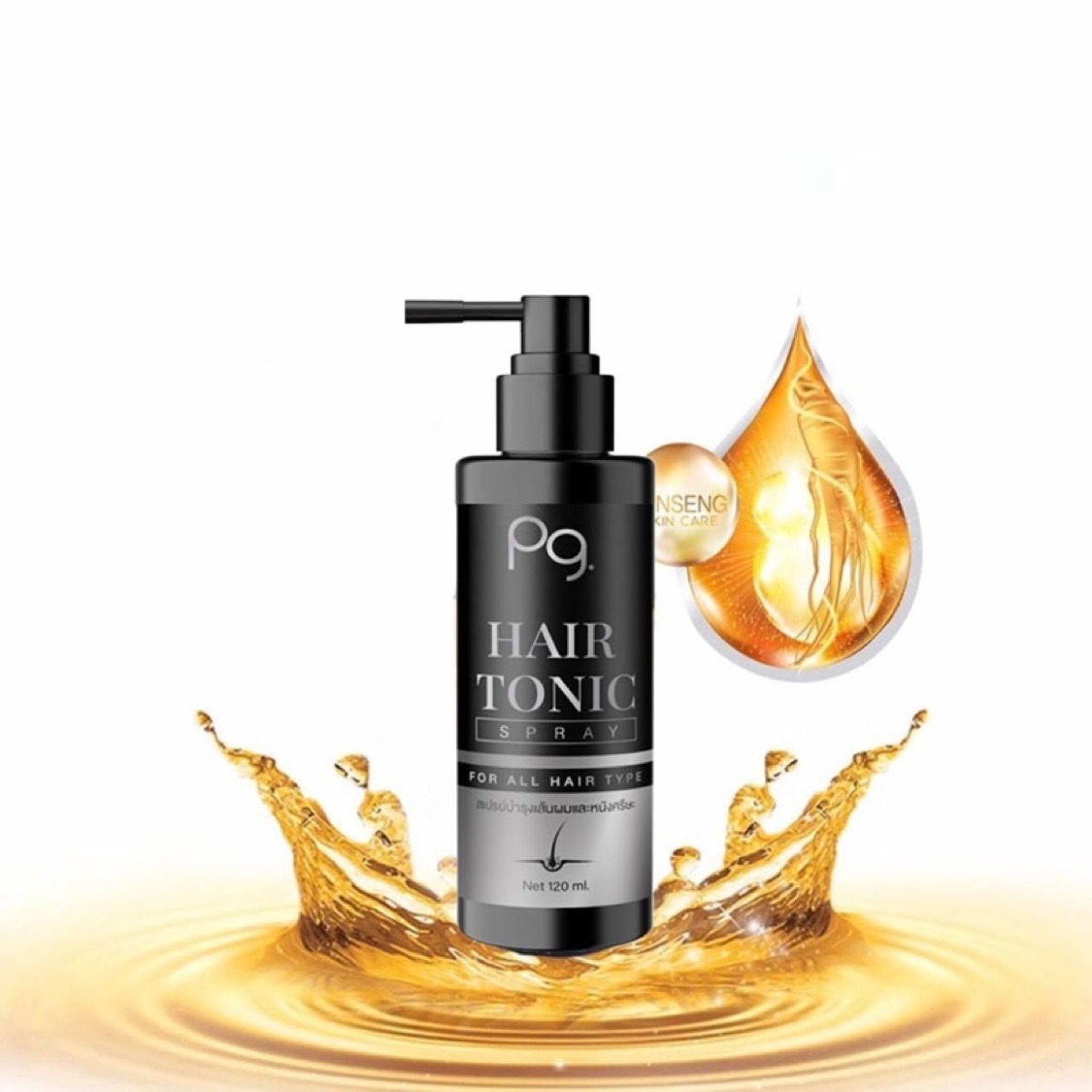 PG SPRAY HAIR TONIC, ร้านค้าออนไลน์ | Shopee Thailand