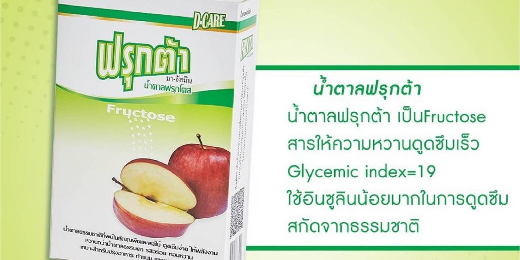 mabeedee By Ma-jusmin, ร้านค้าออนไลน์ | Shopee Thailand