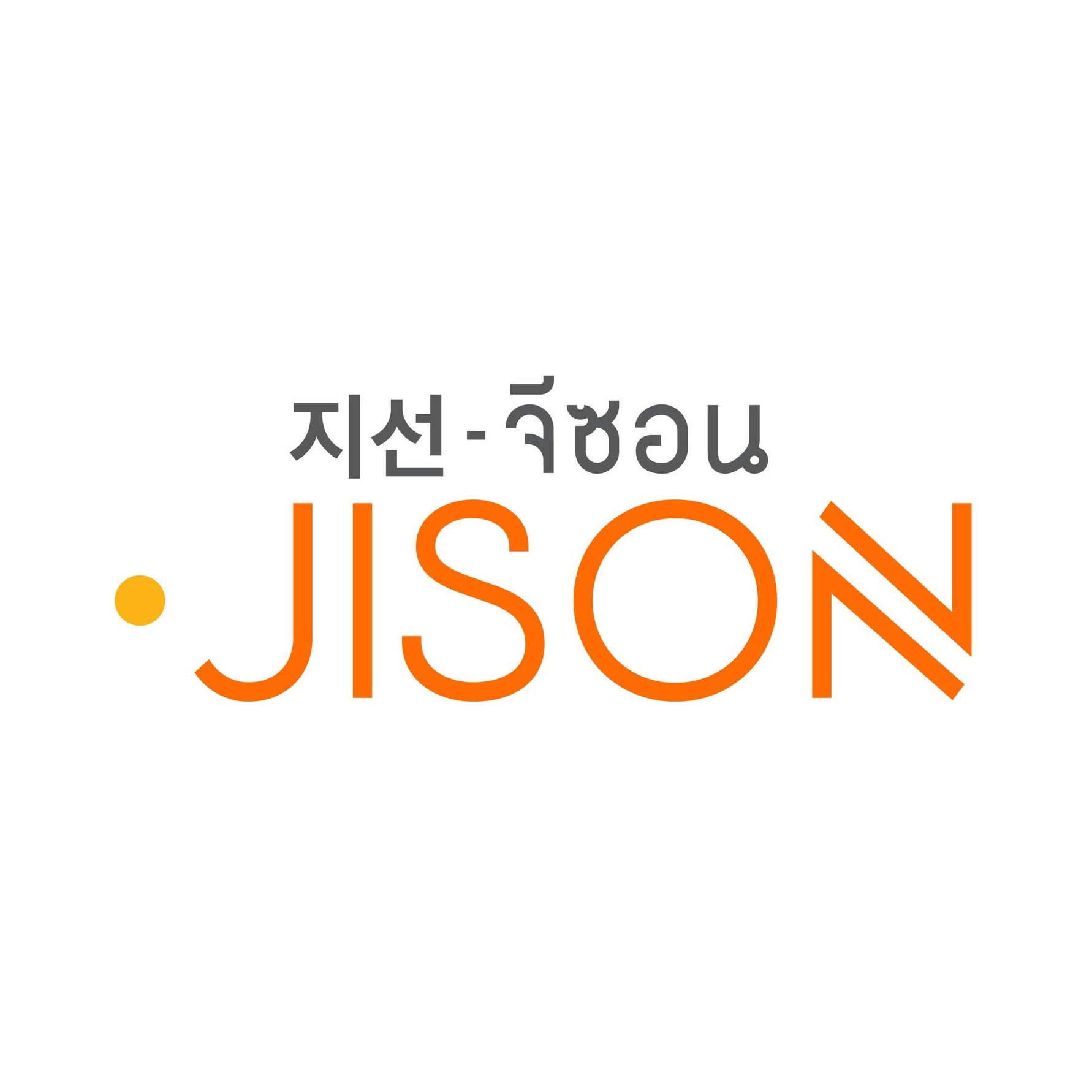 Jison Skincare, ร้านค้าออนไลน์ | Shopee Thailand