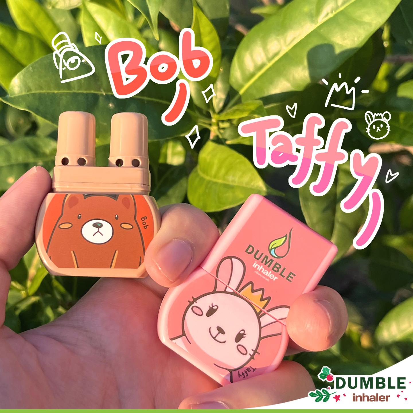 Double Herb Official, ร้านค้าออนไลน์ | Shopee Thailand