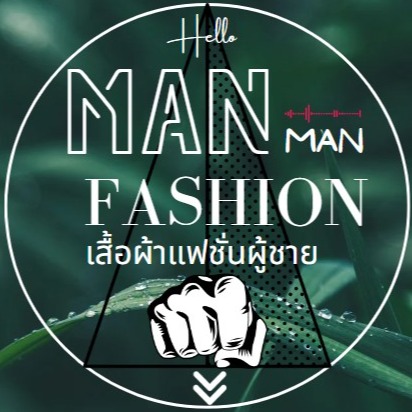 ManMan_Fashion, ร้านค้าออนไลน์ | Shopee Thailand