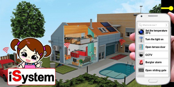 iSystems, ร้านค้าออนไลน์ | Shopee Thailand