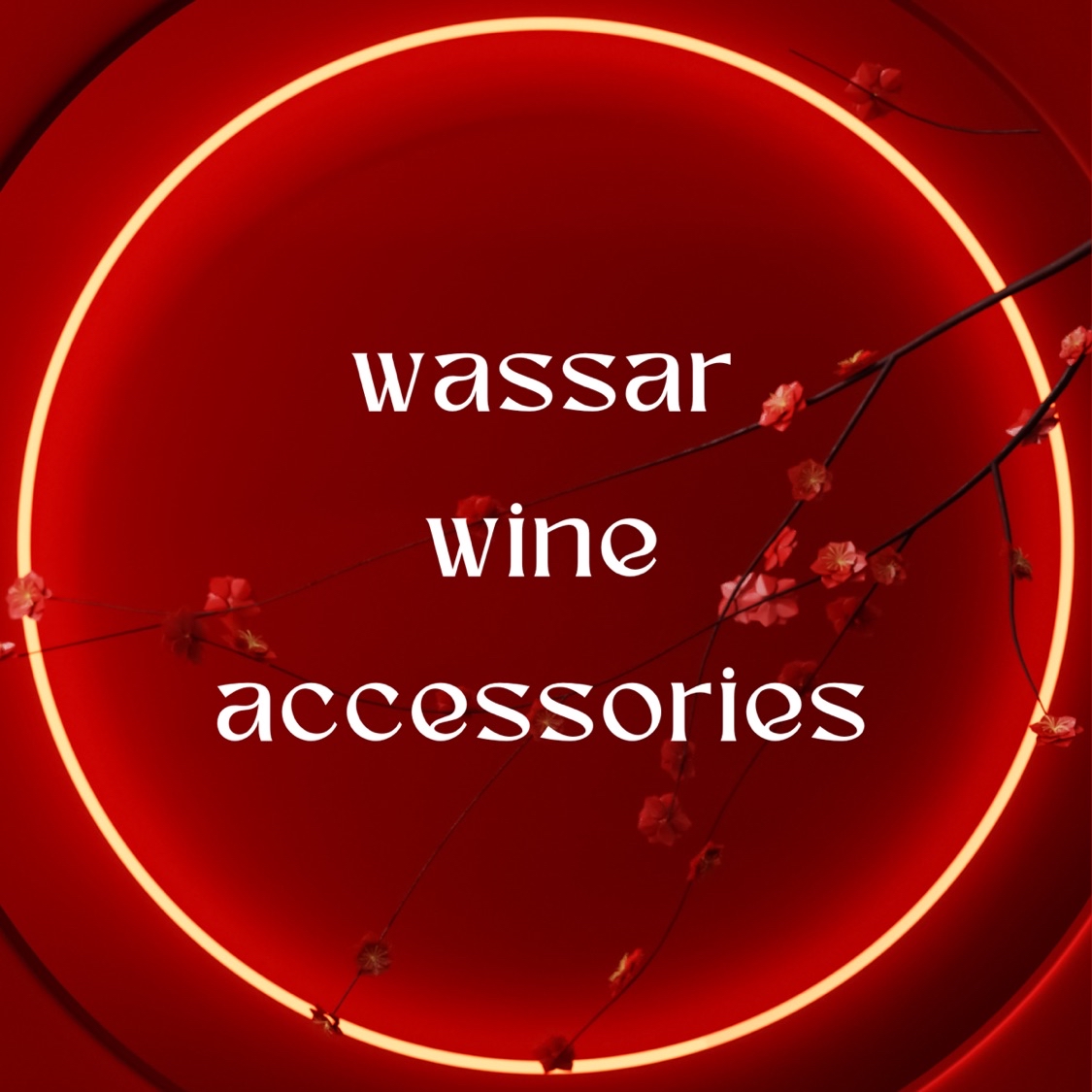 wassar wine accessories, ร้านค้าออนไลน์ | Shopee Thailand