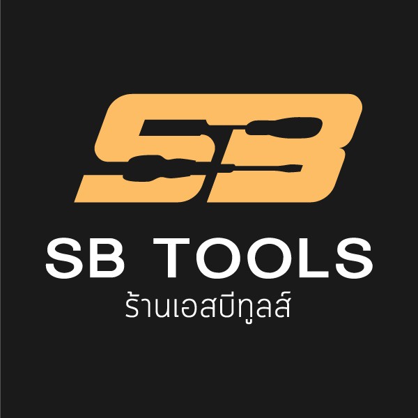 SB Tools, ร้านค้าออนไลน์ | Shopee Thailand