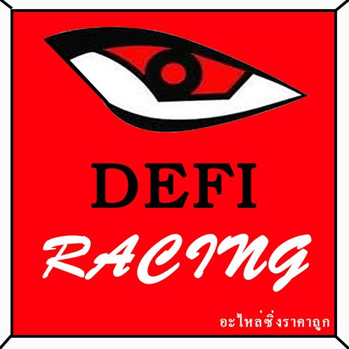 Defi Racing, ร้านค้าออนไลน์ | Shopee Thailand