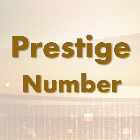Prestige_number, ร้านค้าออนไลน์ | Shopee Thailand