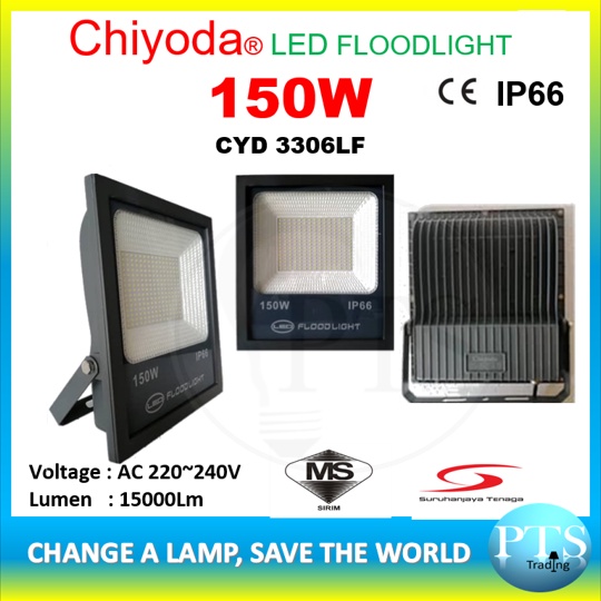 ptselectricalgk.th, ร้านค้าออนไลน์ | Shopee Thailand