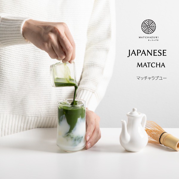 MATCHAZUKI, ร้านค้าออนไลน์ | Shopee Thailand