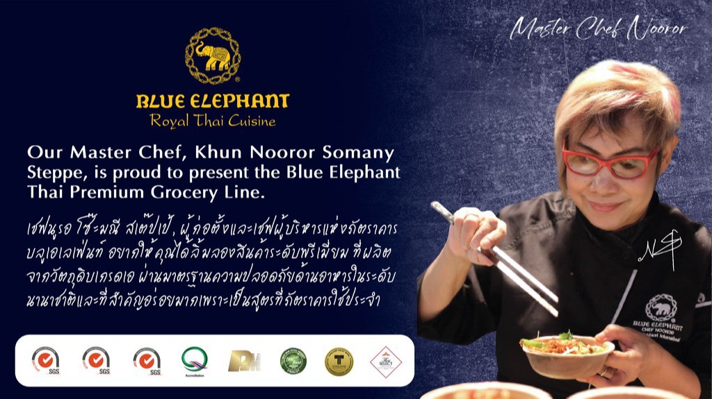 Blue Elephant Official Shop, ร้านค้าออนไลน์ | Shopee Thailand