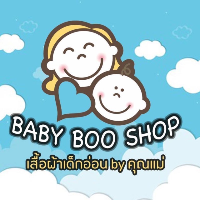 Baby boo shop, ร้านค้าออนไลน์ | Shopee Thailand