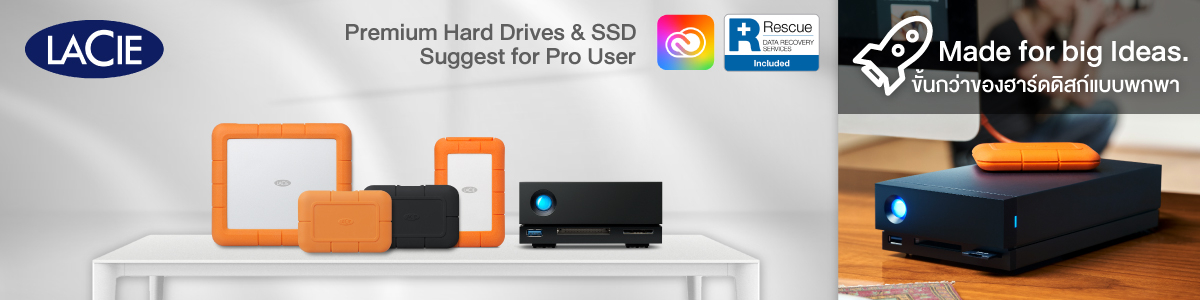 สั่งซื้อสินค้าออนไลน์จาก Seagate Thailand Official Store | Shopee Thailand