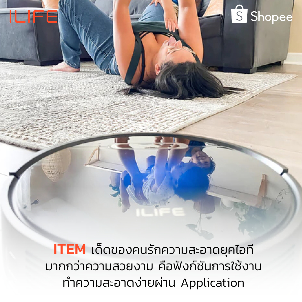 สั่งซื้อสินค้าออนไลน์จาก ILIFE Robot Vacuum | Shopee Thailand