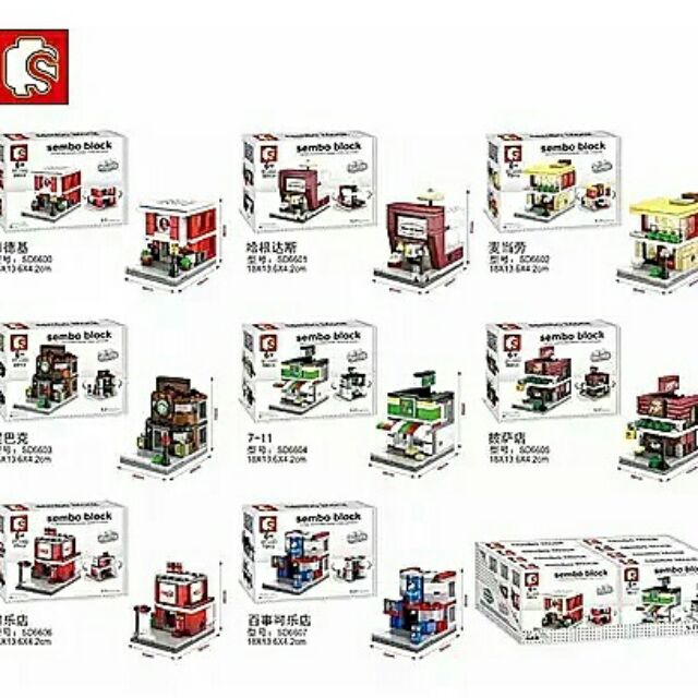 sembo_block_toys, ร้านค้าออนไลน์ | Shopee Thailand