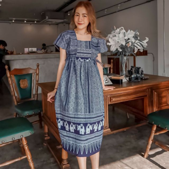 Kajao Phafai, ร้านค้าออนไลน์ | Shopee Thailand