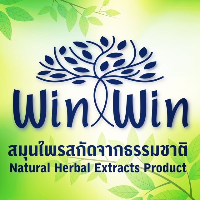 WinWin Official สมุนไพรไล่แมลง, ร้านค้าออนไลน์ | Shopee Thailand