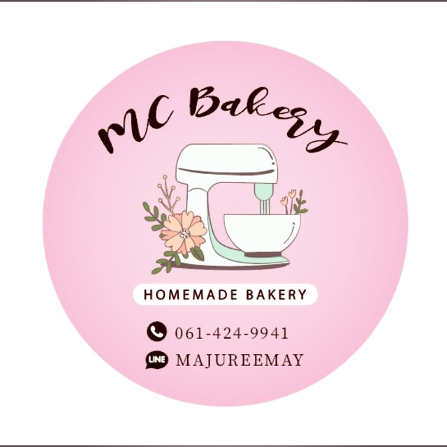 MC Bakery, ร้านค้าออนไลน์ | Shopee Thailand