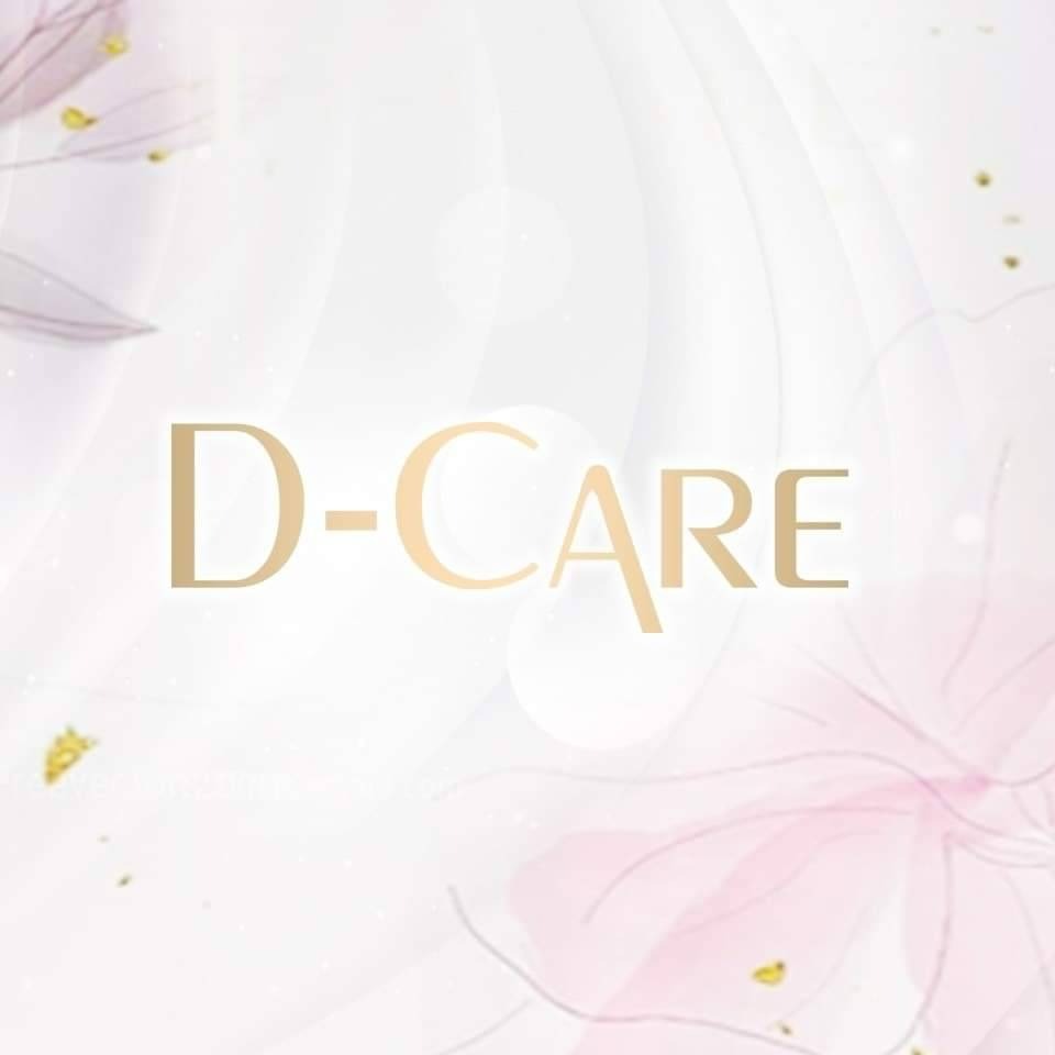 D-care, ร้านค้าออนไลน์ | Shopee Thailand