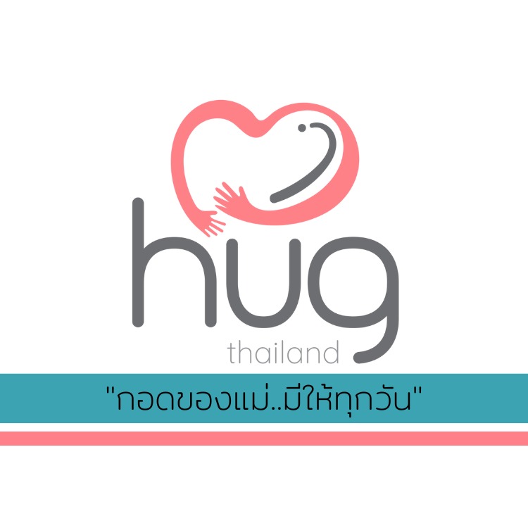 Hug Brand Thailand, ร้านค้าออนไลน์ | Shopee Thailand