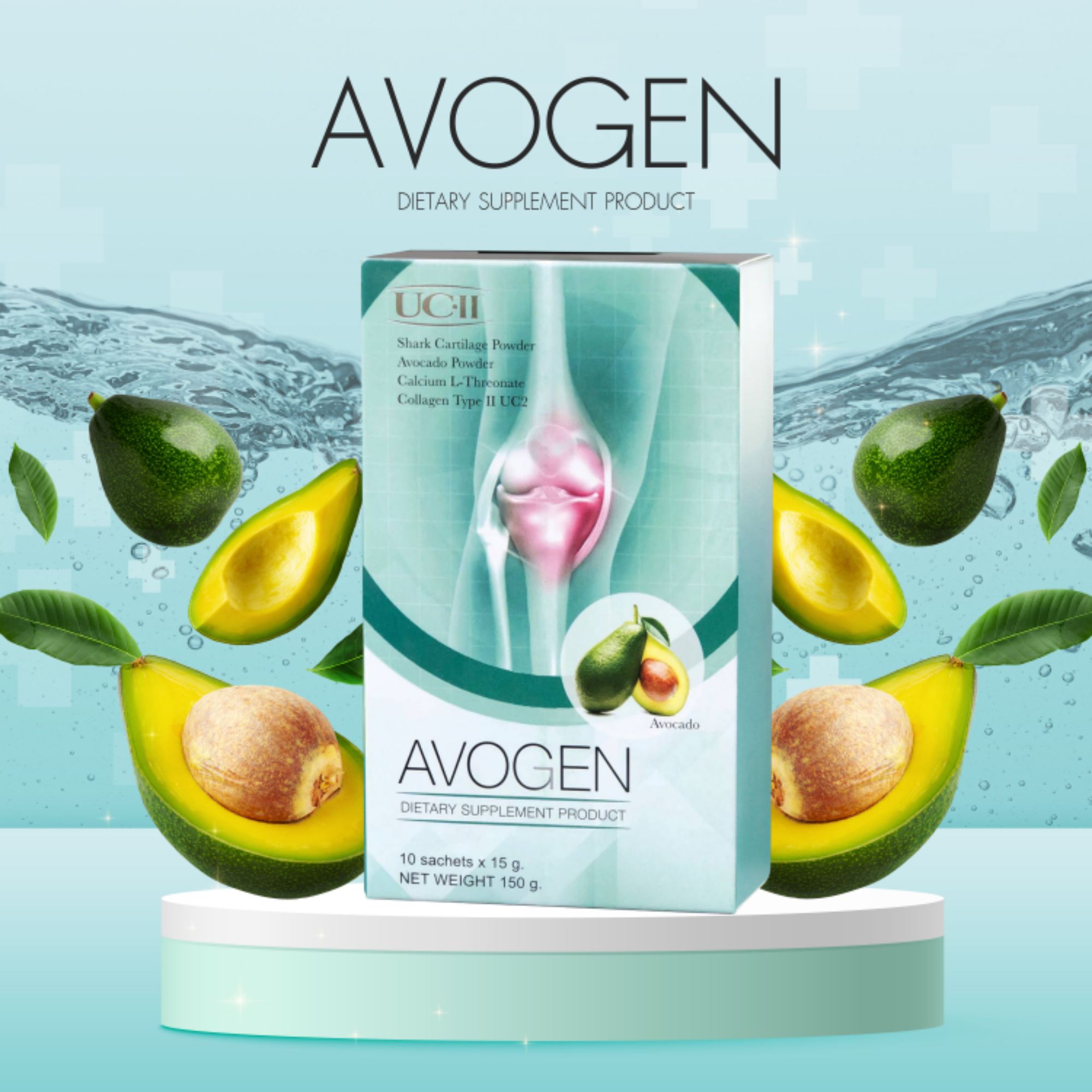 AVOGEN UC-II, ร้านค้าออนไลน์ | Shopee Thailand