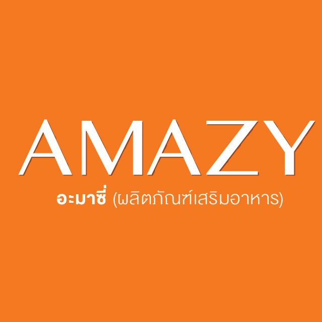 amazy.official, ร้านค้าออนไลน์ | Shopee Thailand
