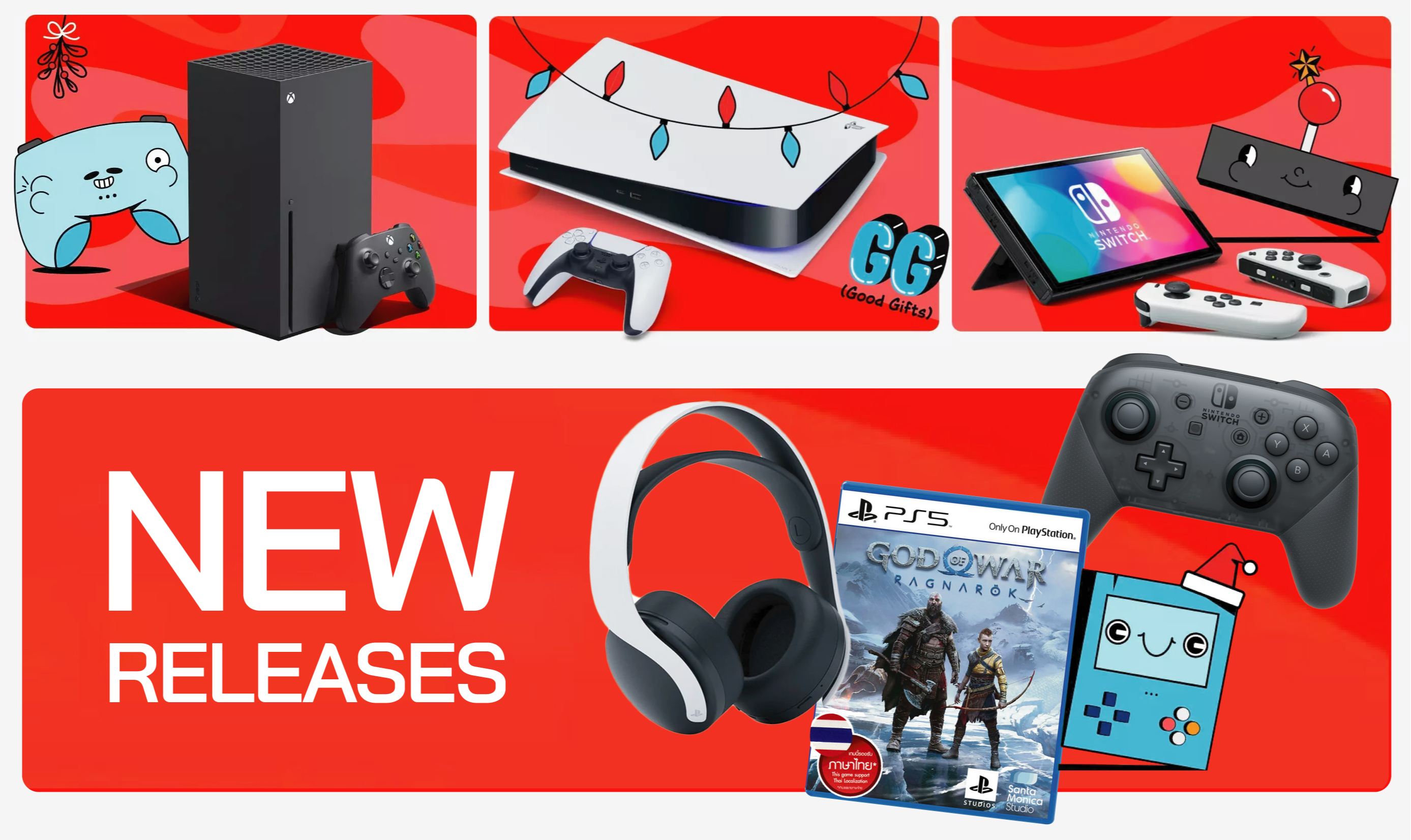 สั่งซื้อสินค้าออนไลน์จาก GameShop Official | Shopee Thailand