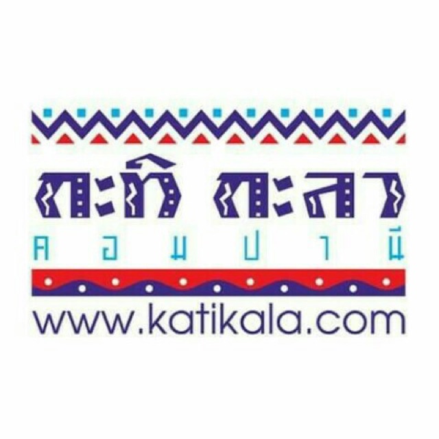 katikala official, ร้านค้าออนไลน์ | Shopee Thailand