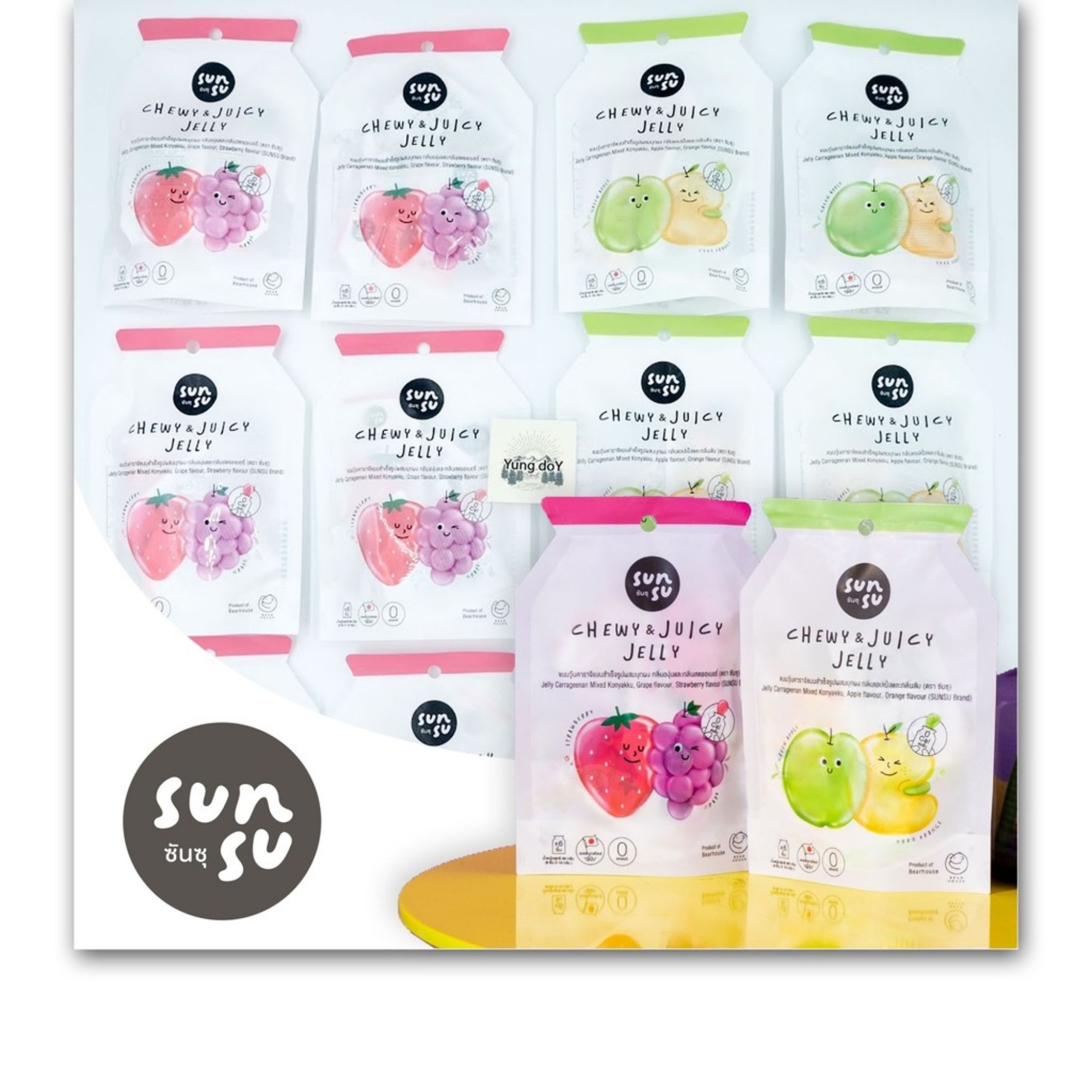 Sunsu Thailand , ร้านค้าออนไลน์ | Shopee Thailand