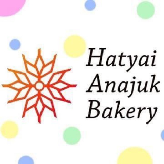 Anajak Bakery , ร้านค้าออนไลน์ | Shopee Thailand