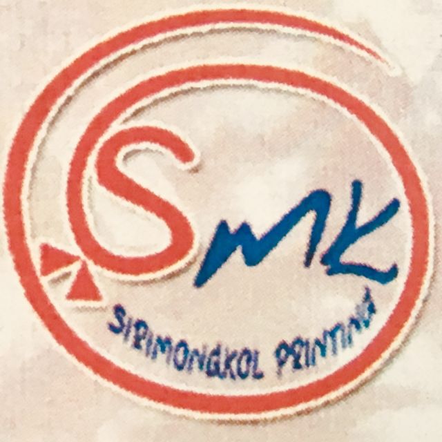 smk_printing, ร้านค้าออนไลน์ | Shopee Thailand