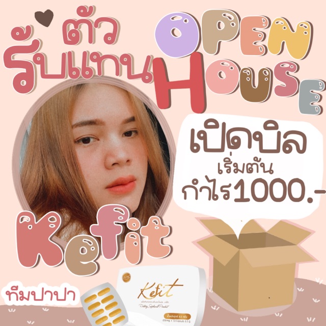 failai.official, ร้านค้าออนไลน์ | Shopee Thailand