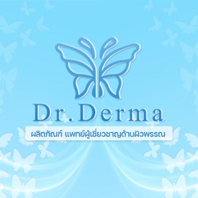 Dr.Derma Shop, ร้านค้าออนไลน์ | Shopee Thailand