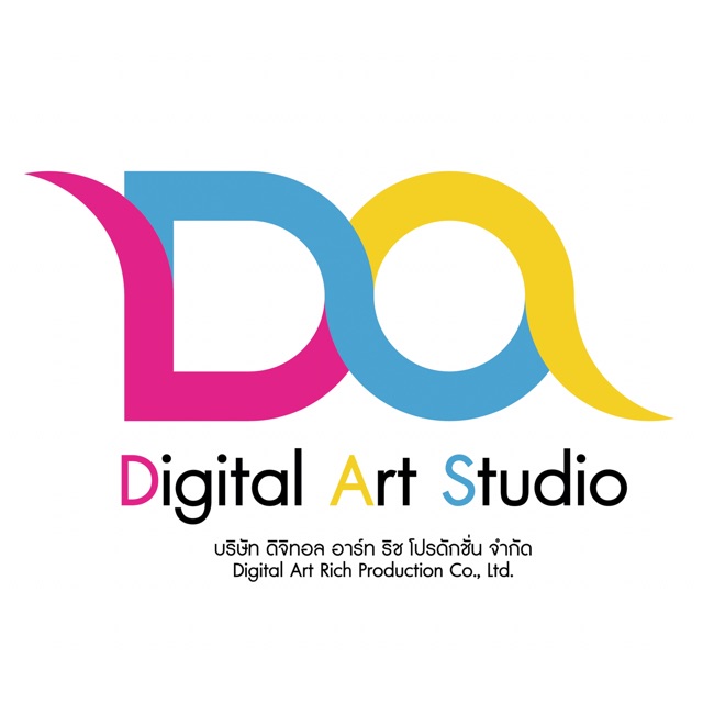 Digital Art Studio, ร้านค้าออนไลน์ | Shopee Thailand