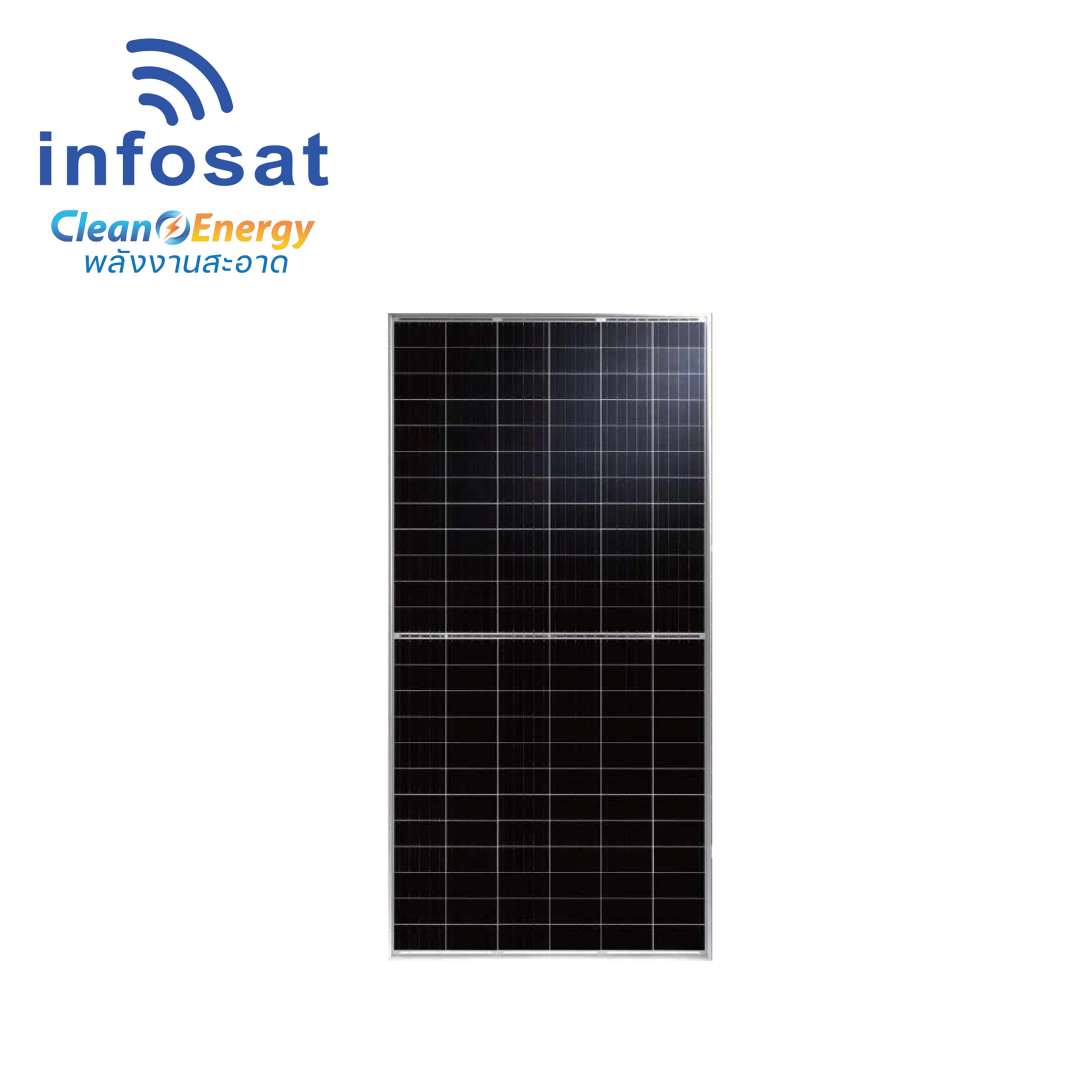 สั่งซื้อสินค้าออนไลน์จาก INFOSAT Official | Shopee Thailand