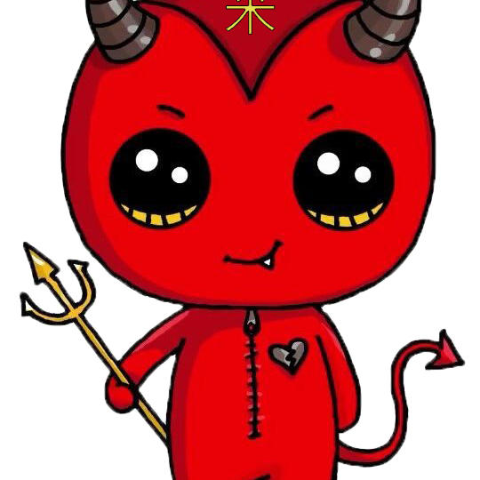 Devil Pet Shop, ร้านค้าออนไลน์ | Shopee Thailand