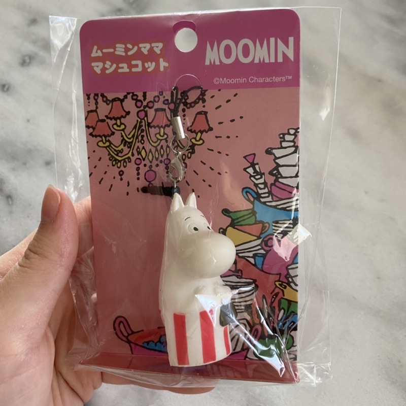 fluff.box, ร้านค้าออนไลน์ | Shopee Thailand