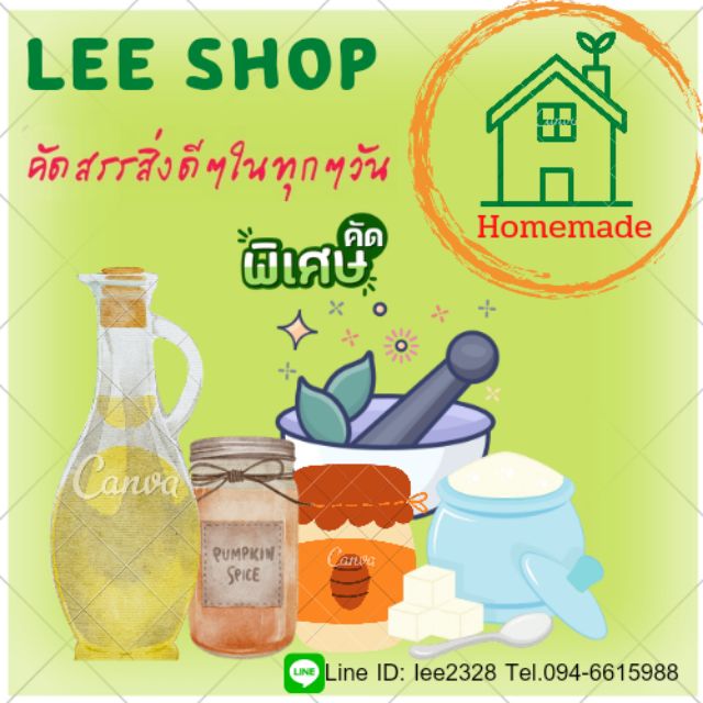 Lee Shop_23, ร้านค้าออนไลน์ | Shopee Thailand