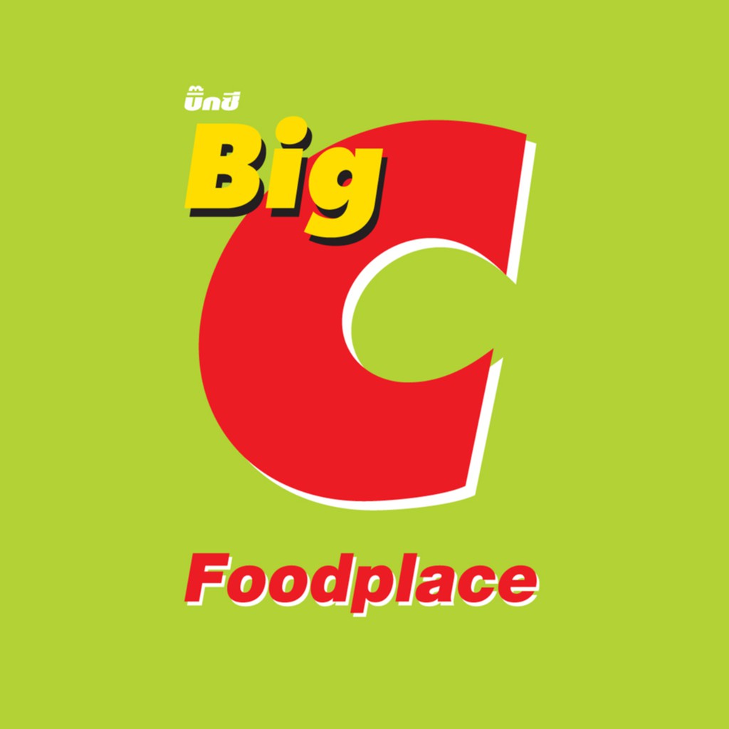 Big C Foodplace, ร้านค้าออนไลน์ | Shopee Thailand