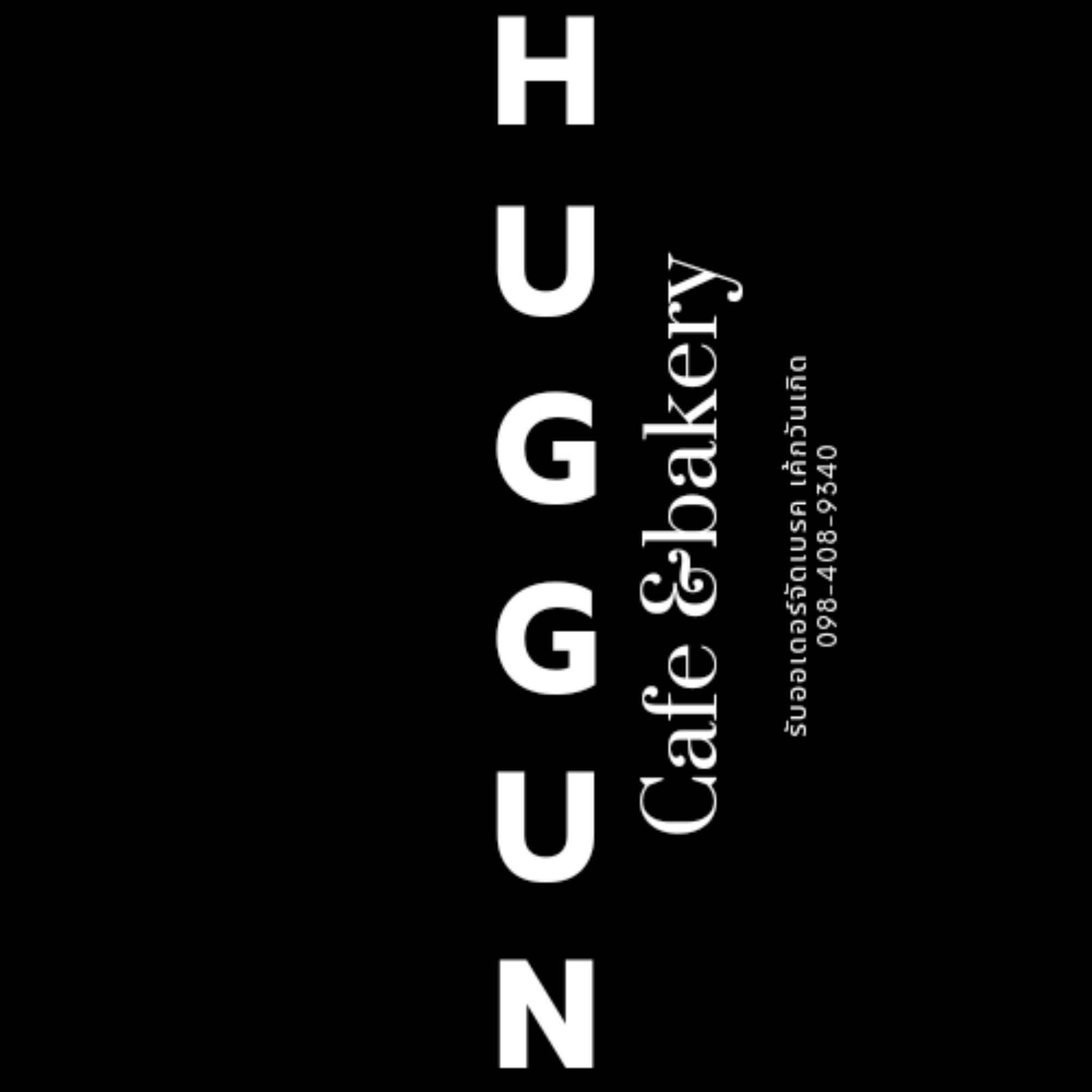 Hug_gun, ร้านค้าออนไลน์ | Shopee Thailand