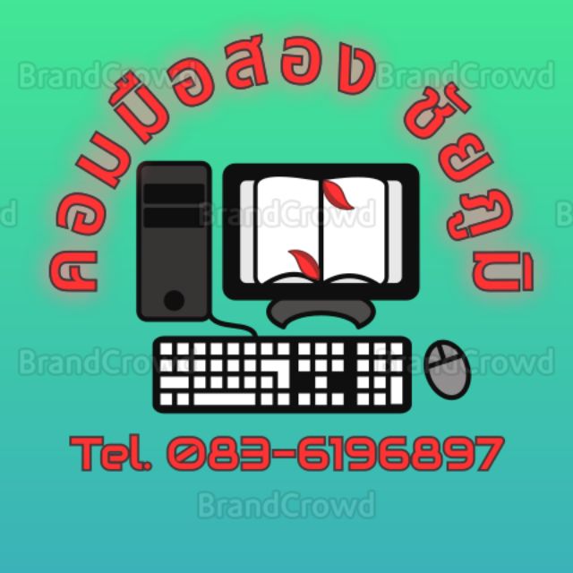 OT Computer, ร้านค้าออนไลน์ | Shopee Thailand