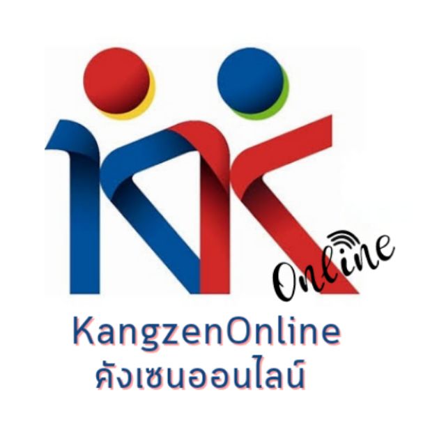 Kangzen Online, ร้านค้าออนไลน์ | Shopee Thailand