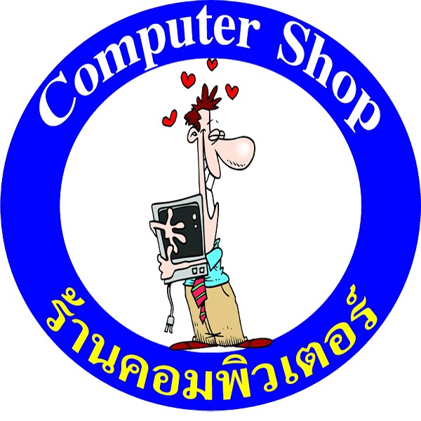 จานดาวเทียม คอมพิวเตอร์ โนนสัง, ร้านค้าออนไลน์ | Shopee Thailand