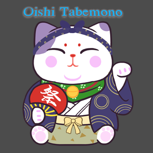 Oishi Tabemono, ร้านค้าออนไลน์ | Shopee Thailand