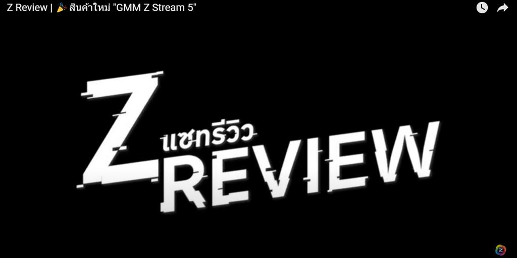 สั่งซื้อสินค้าออนไลน์จาก GMMZ OFFICIAL STORE | Shopee Thailand