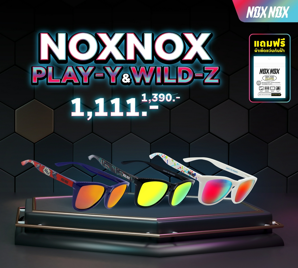 สั่งซื้อสินค้าออนไลน์จาก NOXNOX Official Store | Shopee Thailand
